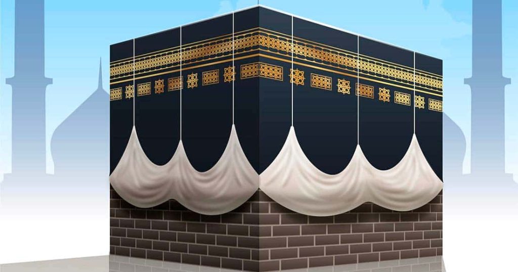 Black Stone of the Kaaba